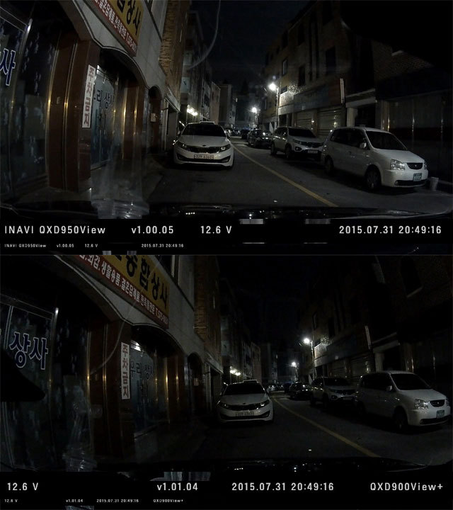 아이나비QXD950View의 슈퍼나이트비전 적용된 모션감지 : 네이버 블로그